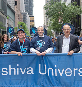 President Rabbi Dr. Ari Berman | Yeshiva University
