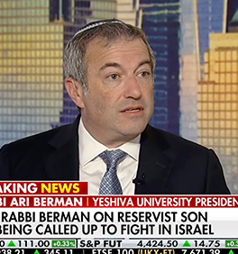 President Rabbi Dr. Ari Berman | Yeshiva University