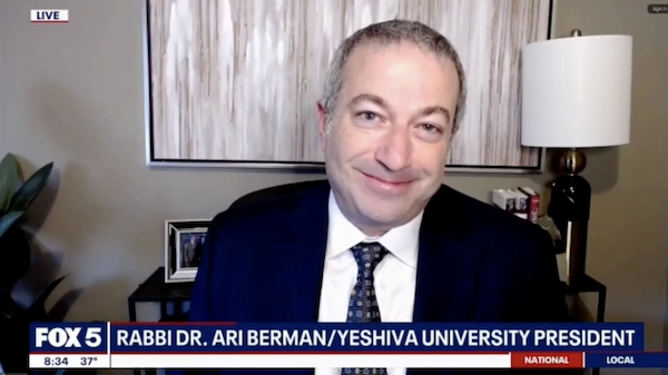 President Rabbi Dr. Ari Berman | Yeshiva University