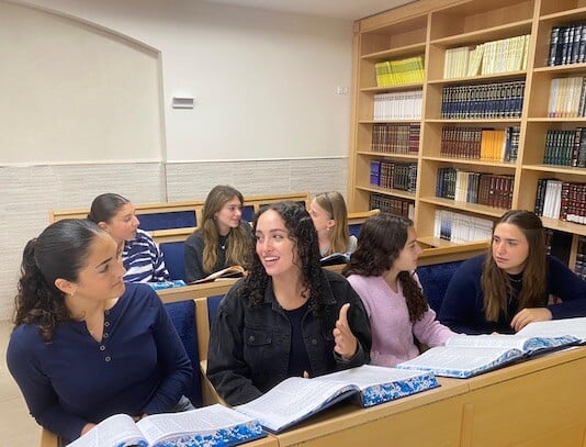 YU Israel Women's Campus