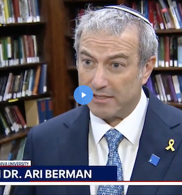 President Rabbi Dr. Ari Berman | Yeshiva University