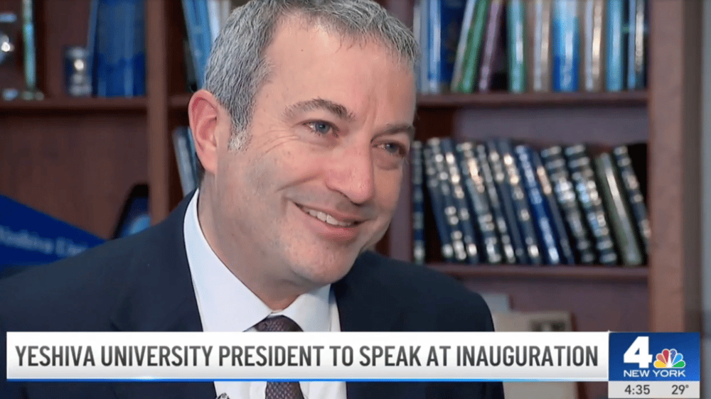 President Rabbi Dr. Ari Berman | Yeshiva University