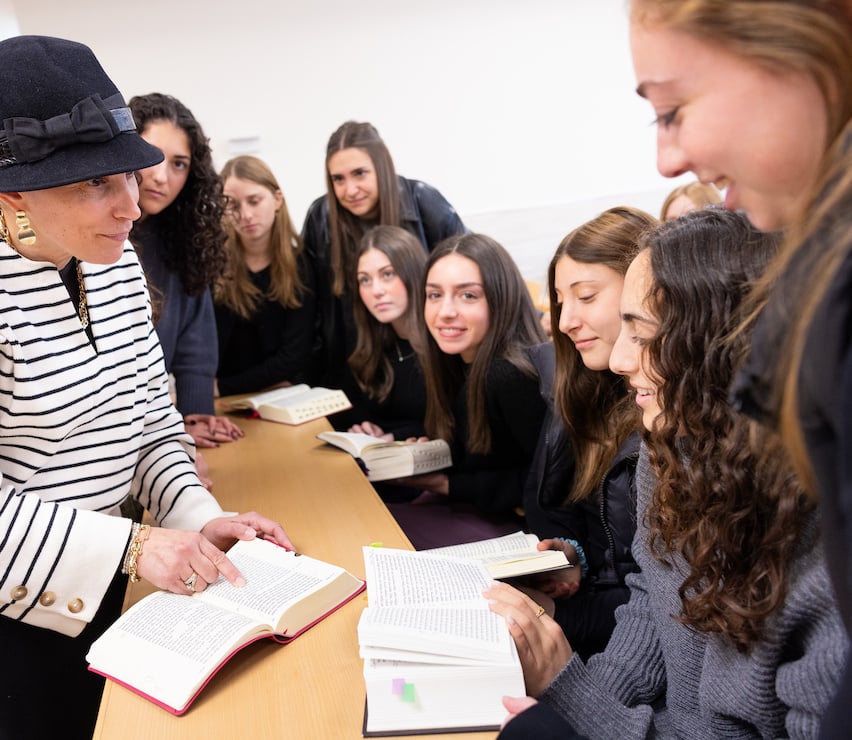 YU Israel Women's Campus
