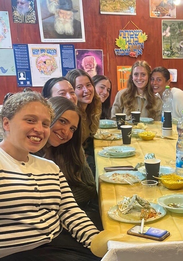 YU Israel Women's Campus