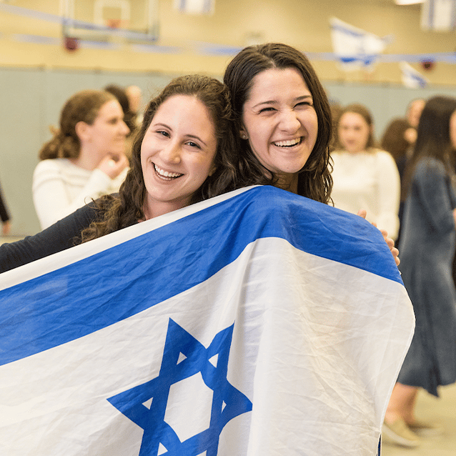 YU Israel Women's Campus