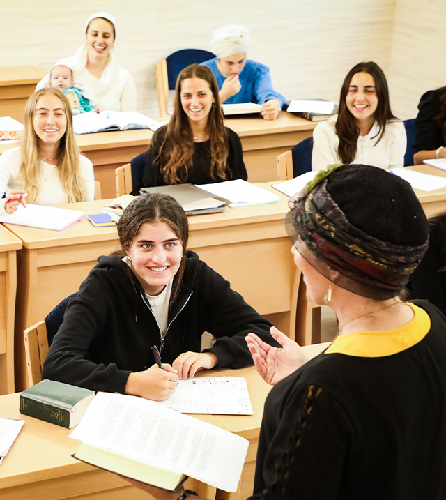 YU Israel Women's Campus