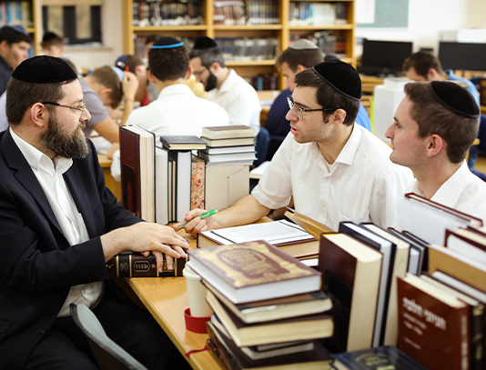 YU Israel Men's Campus