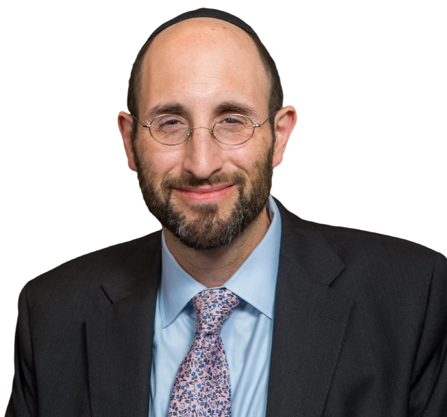Zahava and Moshael Straus Center for Torah and Western Thought Honors ...