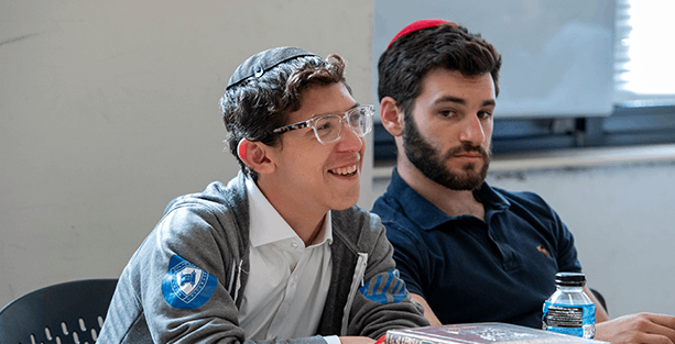 S. Daniel Abraham Israel Program | Yeshiva University