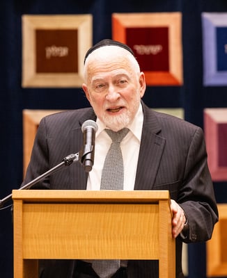 YU Israel Men's Campus